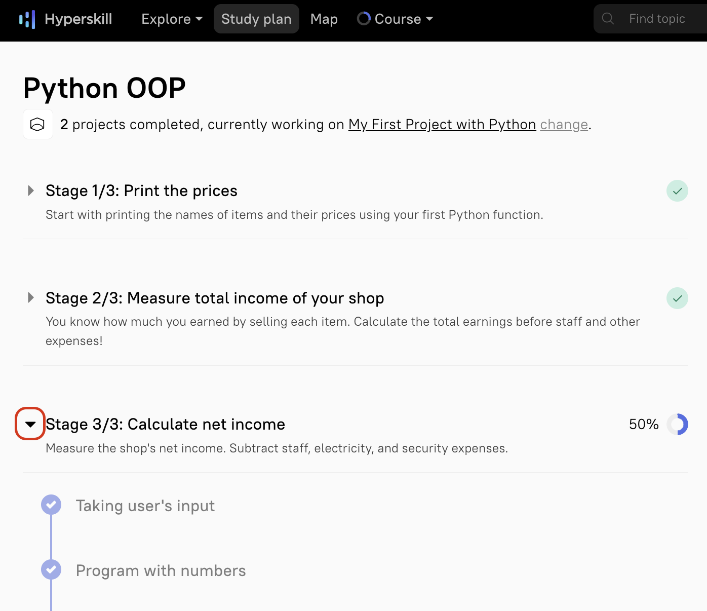 My study plan and how should I use it? – Hyperskill Help Center